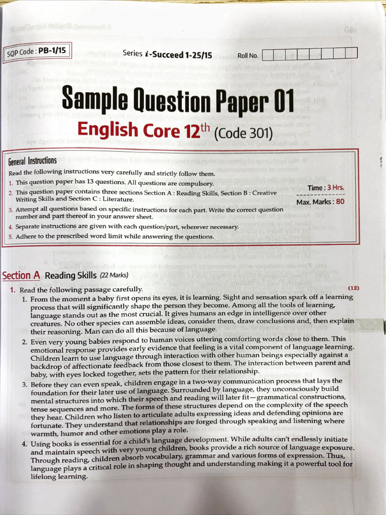 English SQP 1-3 | PDF