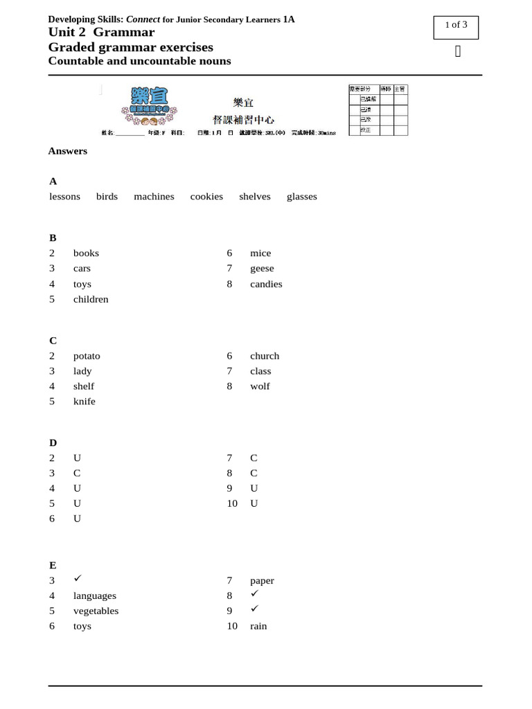 Connect1A_U2_Grammar_Graded_countable_and_uncountable_nouns(ans) | PDF | Linguistic Morphology ...