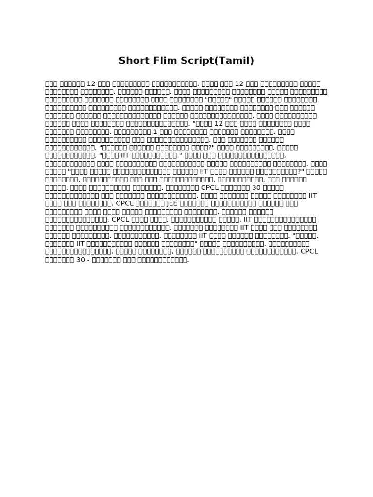 Short Flim Script (Tamil) | PDF