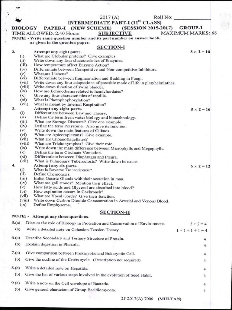 Biology New Old Scheme | PDF