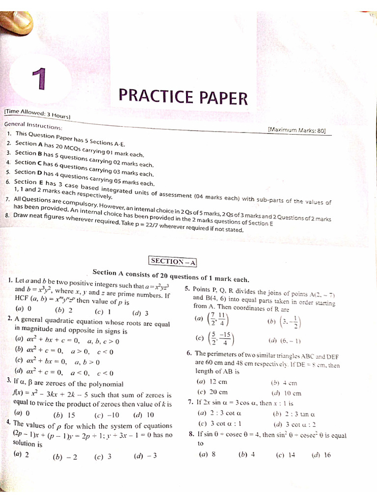 Practice Paper 1 | PDF