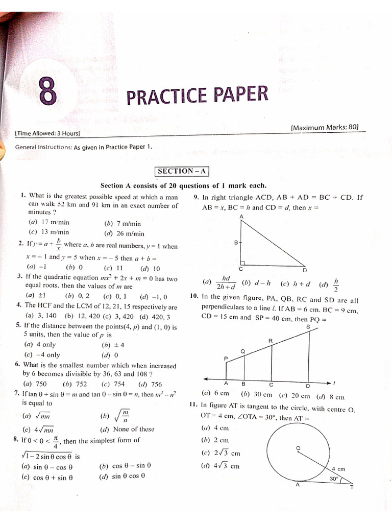 Practice Paper 8 | PDF