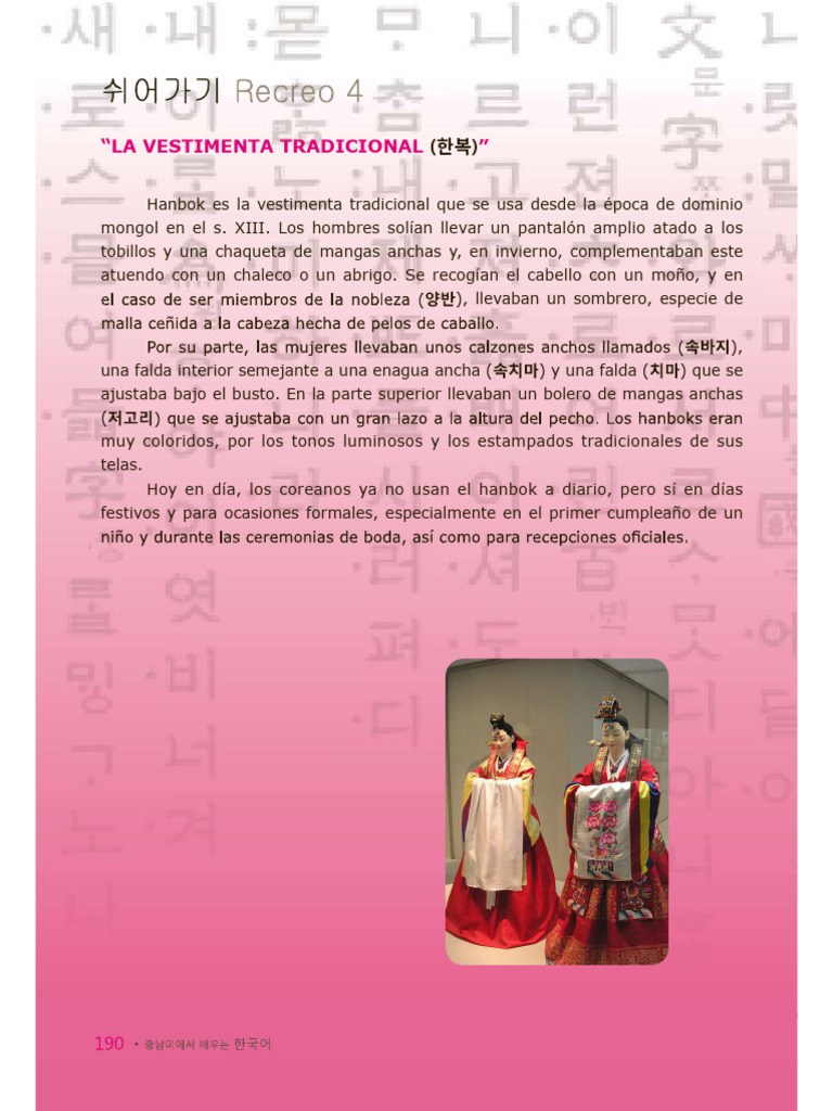 Vestimenta | PDF
