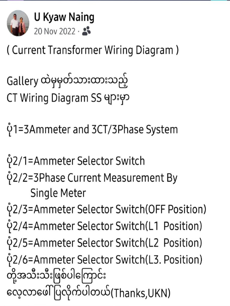 CT Transformer and Ammeter Wiring Diagram | PDF