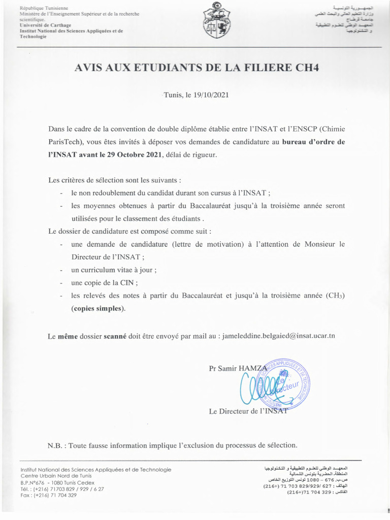 Annonce ENSCP 2021-2022 | PDF