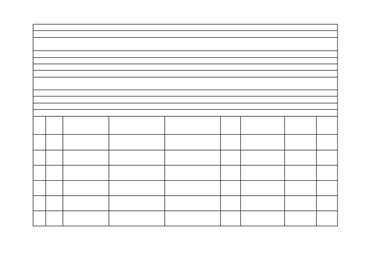 Document Checking Schedule Clerk CRA 298-2121022025 | PDF