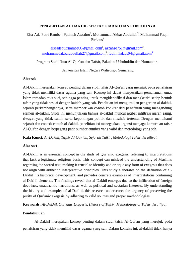Pengertian dan Sejarah Al-Dakhil | PDF