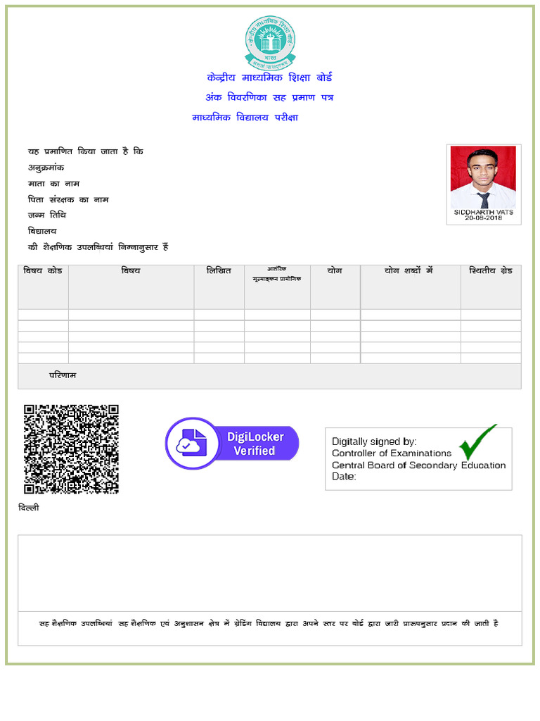 In Gov cbse-SSCER-54241592019 | PDF | Secondary Education | Educational ...