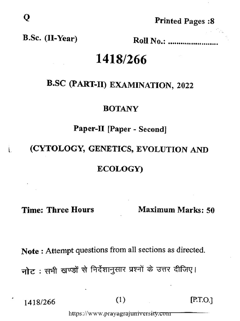 BSC Part 2 Botany Cytology Genetics Evolution and Ecology 1418 2022 | PDF