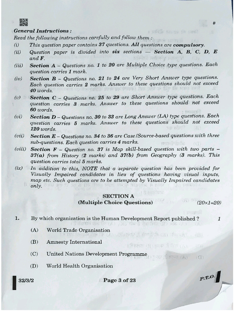 SST Exam Paper | PDF