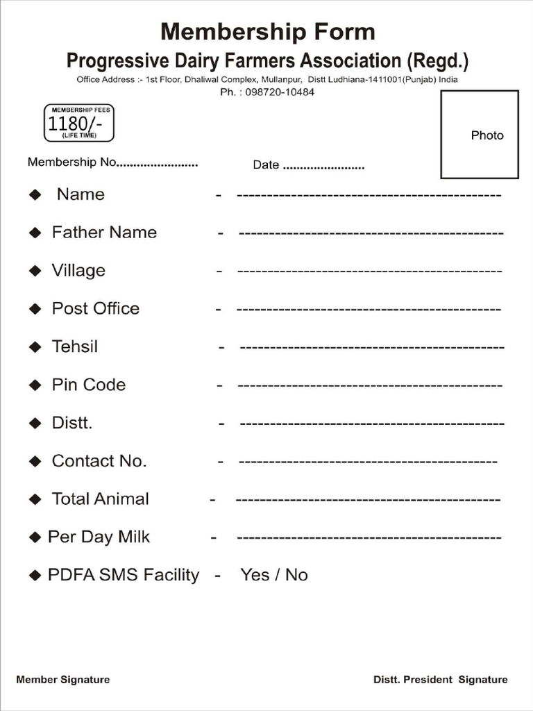 English Member Ship Form | PDF