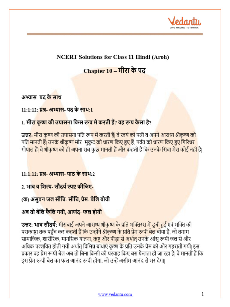 NCERT Solutions For Class 11 Hindi Aroh Chapter 10 Meera Ke Pad - Free ...