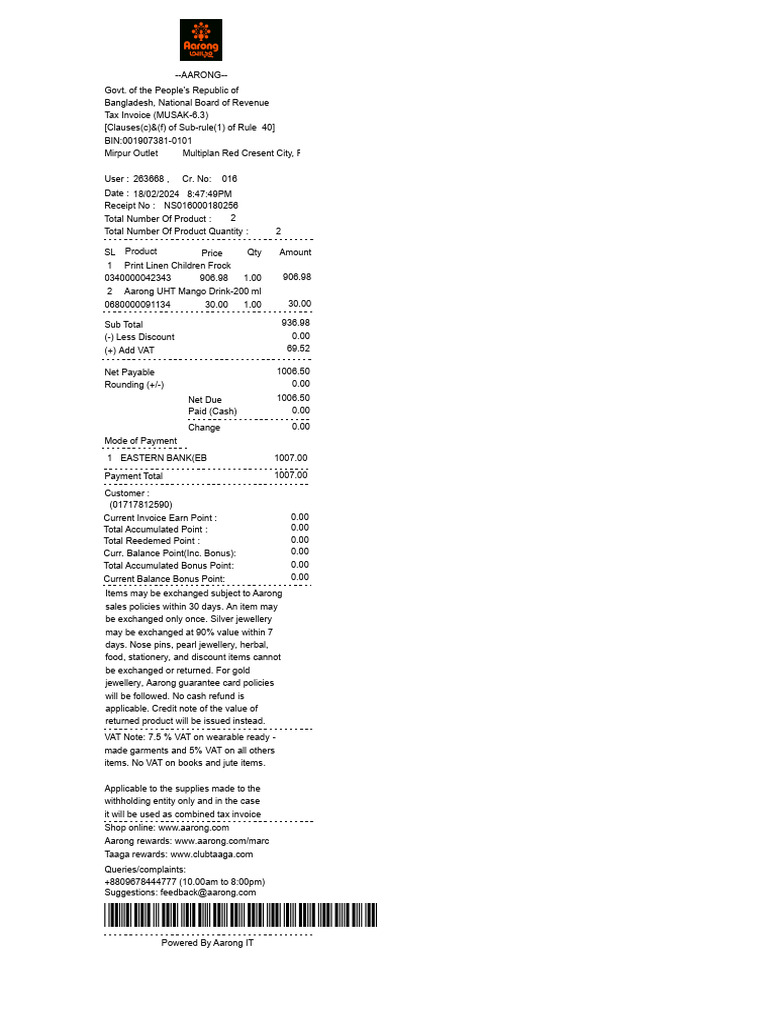 Aarong Tax Invoice MUSAK-6.3 Details | PDF