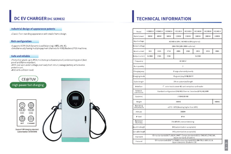 Datasheet For No.3 & No.4 120KW & 240KW DC Charging Station | PDF