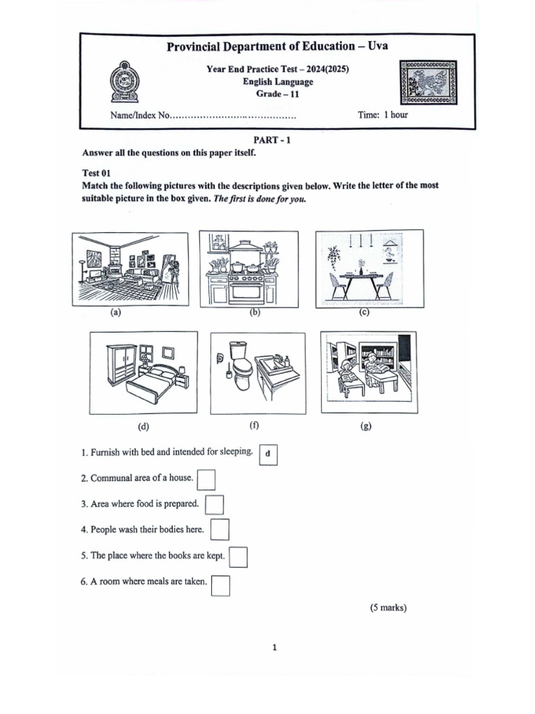 Uva - en - 2024 Model Paper | PDF