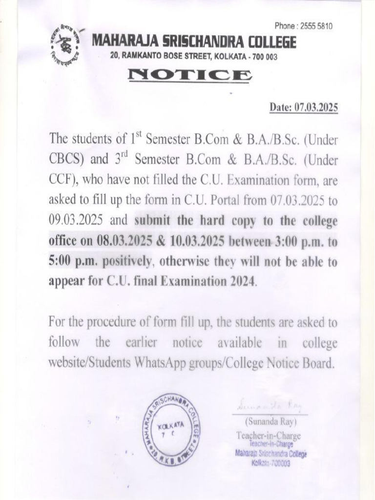 Notice For Date Extension of C.U. Form Fill Up 2024 | PDF