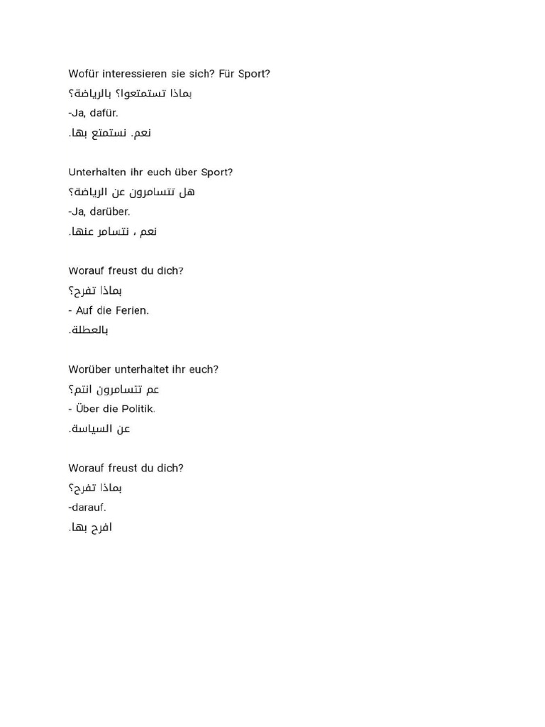 Arabic and Deutsch B1 Fragen | PDF