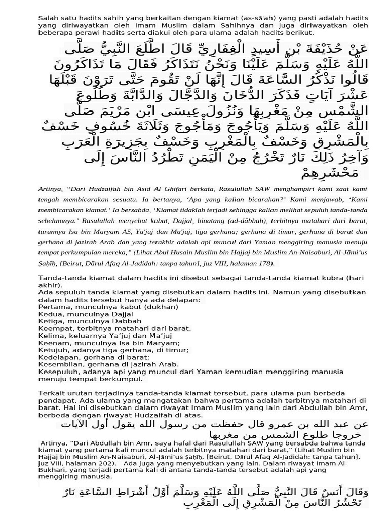 Salah Satu Hadits Sahih Yang Berkaitan Dengan Kiamat | PDF