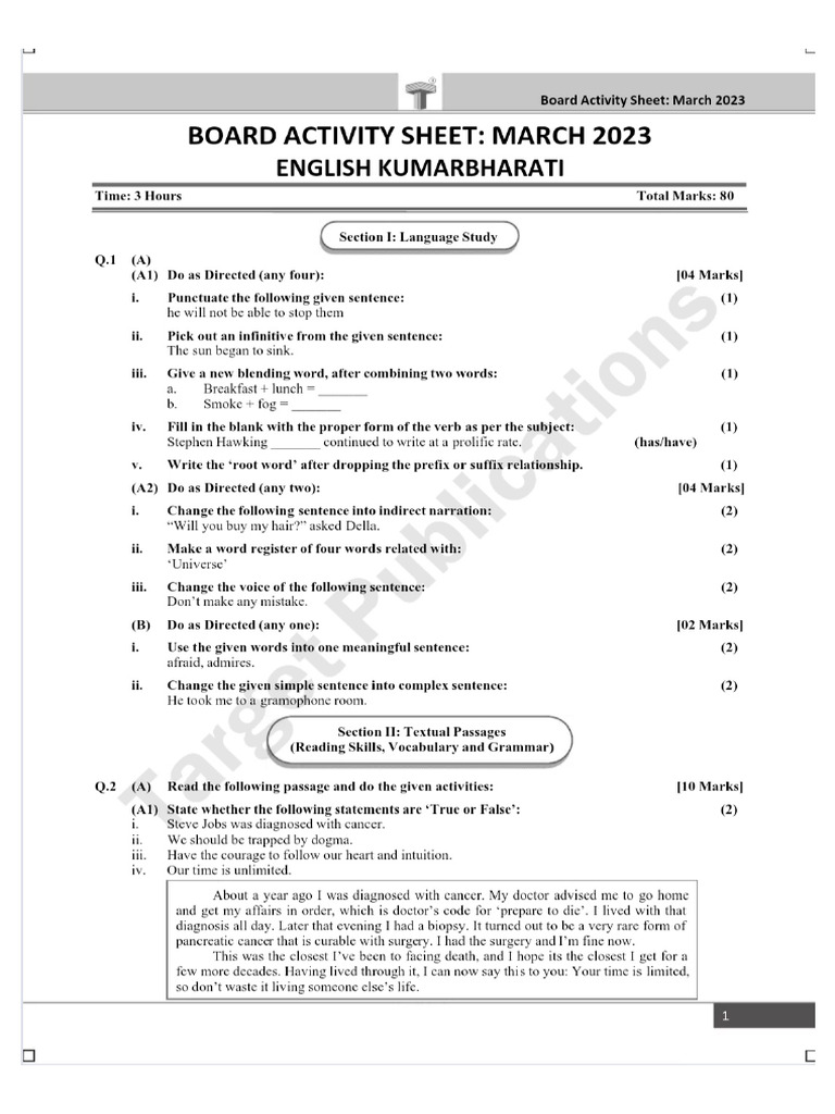 English 2023 | PDF