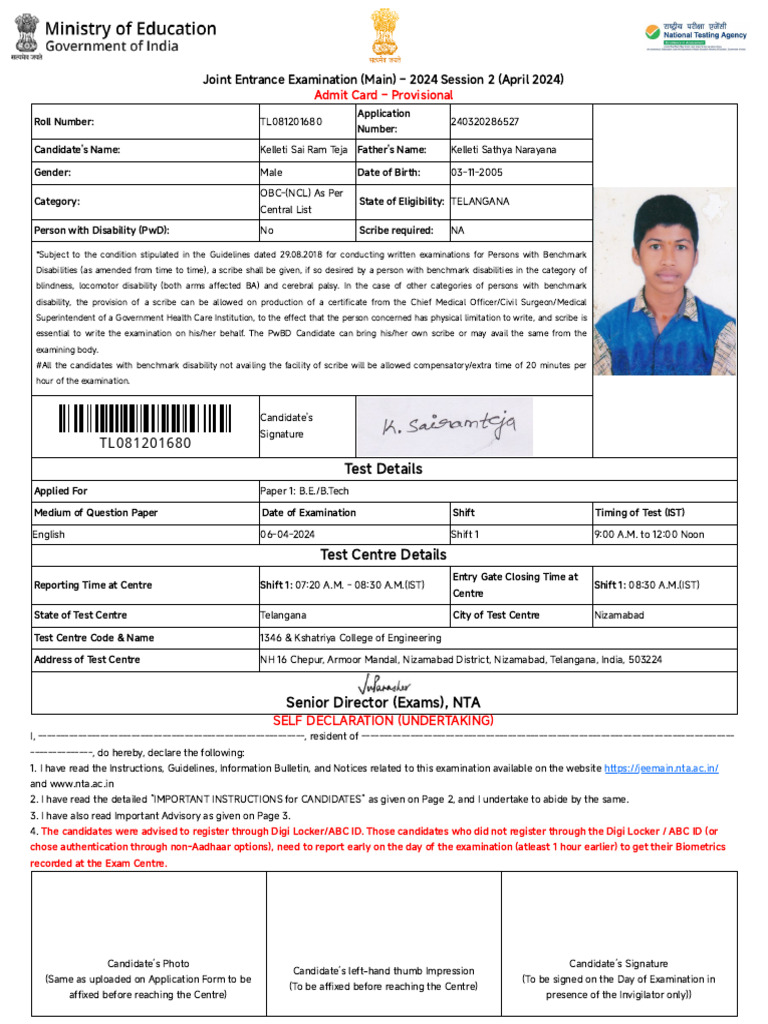 Jeemainsession2.ntaonline - Infrontend Web Advancecityintimationslip ...