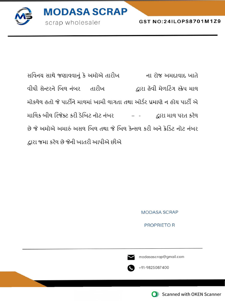 Letter Head Modasa Scrap | PDF