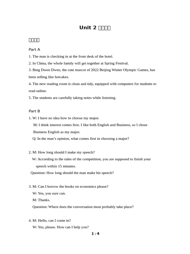 Unit 2 单元测试-答案 | PDF