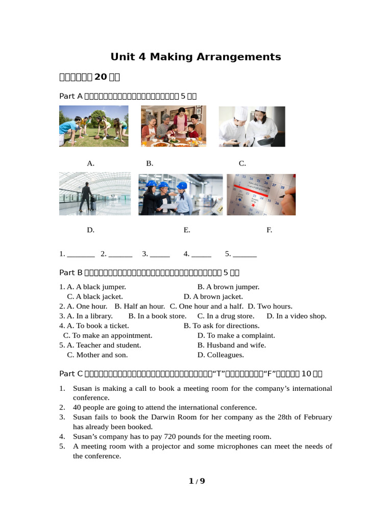 Unit 4 单元测试 | PDF | Electronic Waste | Recycling