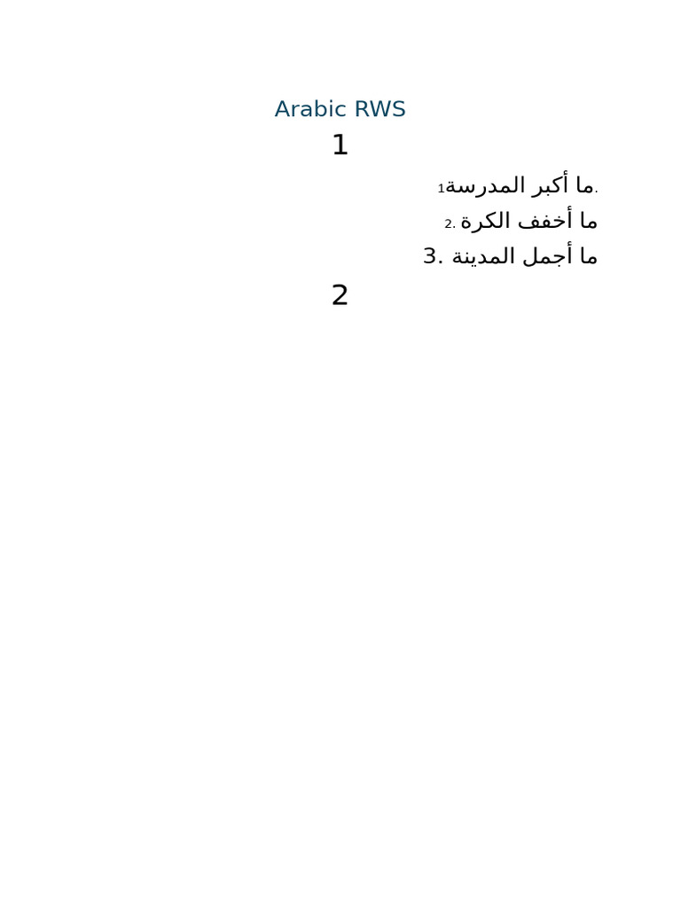 Arabic RWS | PDF