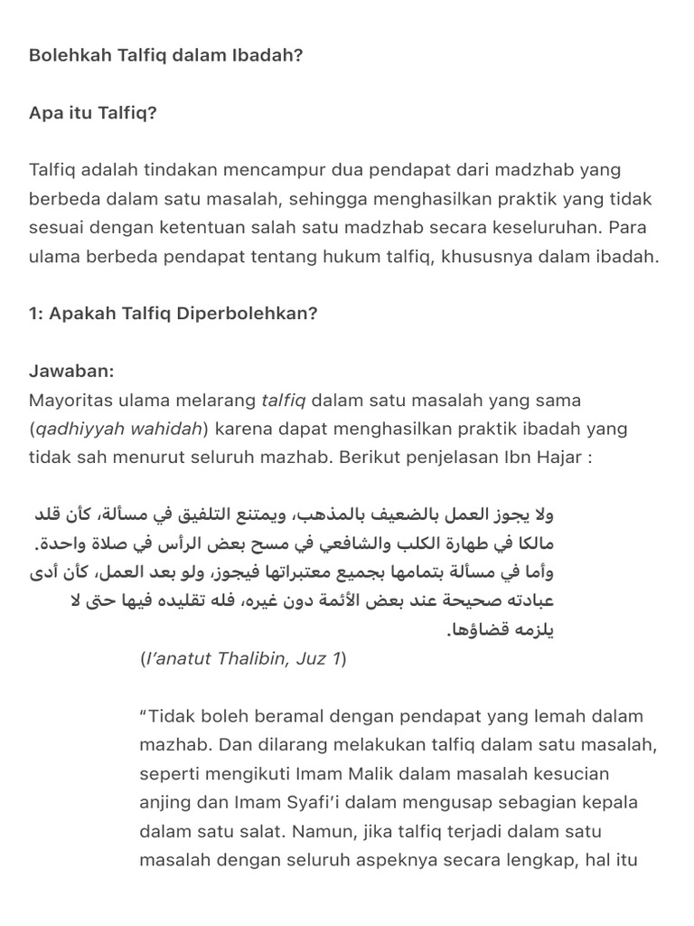 Bolehkah Talfiq Dalam Ibadah | PDF
