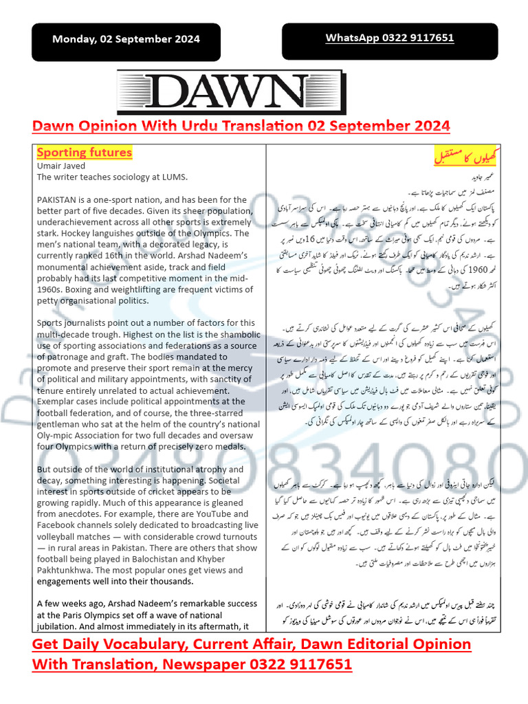 02 September Dawn Opinion | PDF