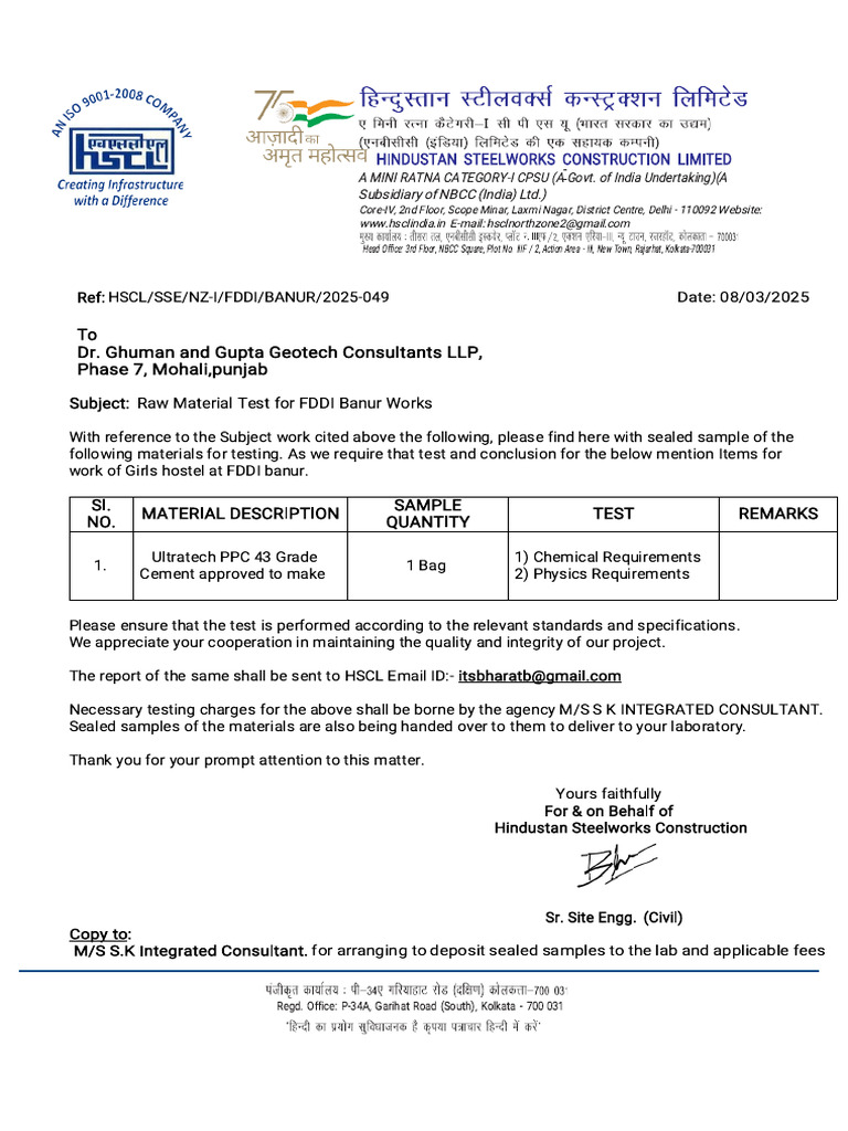 CEMENT TEST Physical and Chemical | PDF
