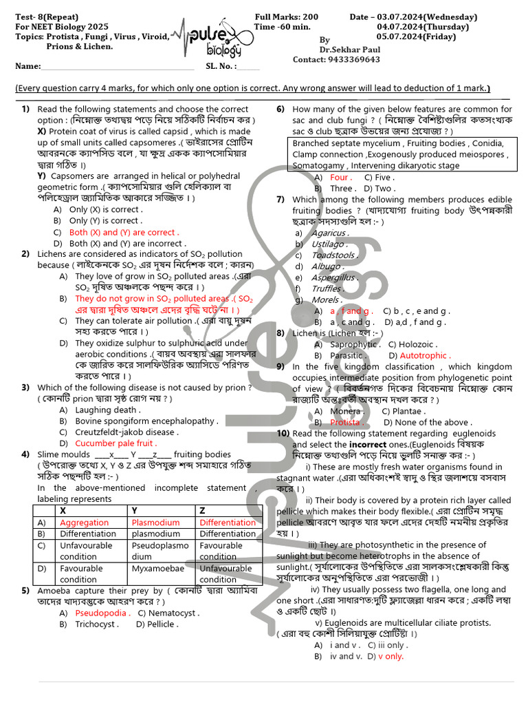 ANSWERSHEET - Test - 08 (Repeat) 2025 - Protista, Fungi, Virus, Viroid ...
