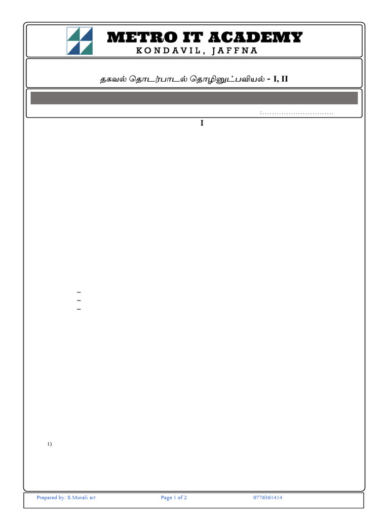 Grade 10 EM Exam Unit 1 2025 | PDF | Computer Science | Computer ...