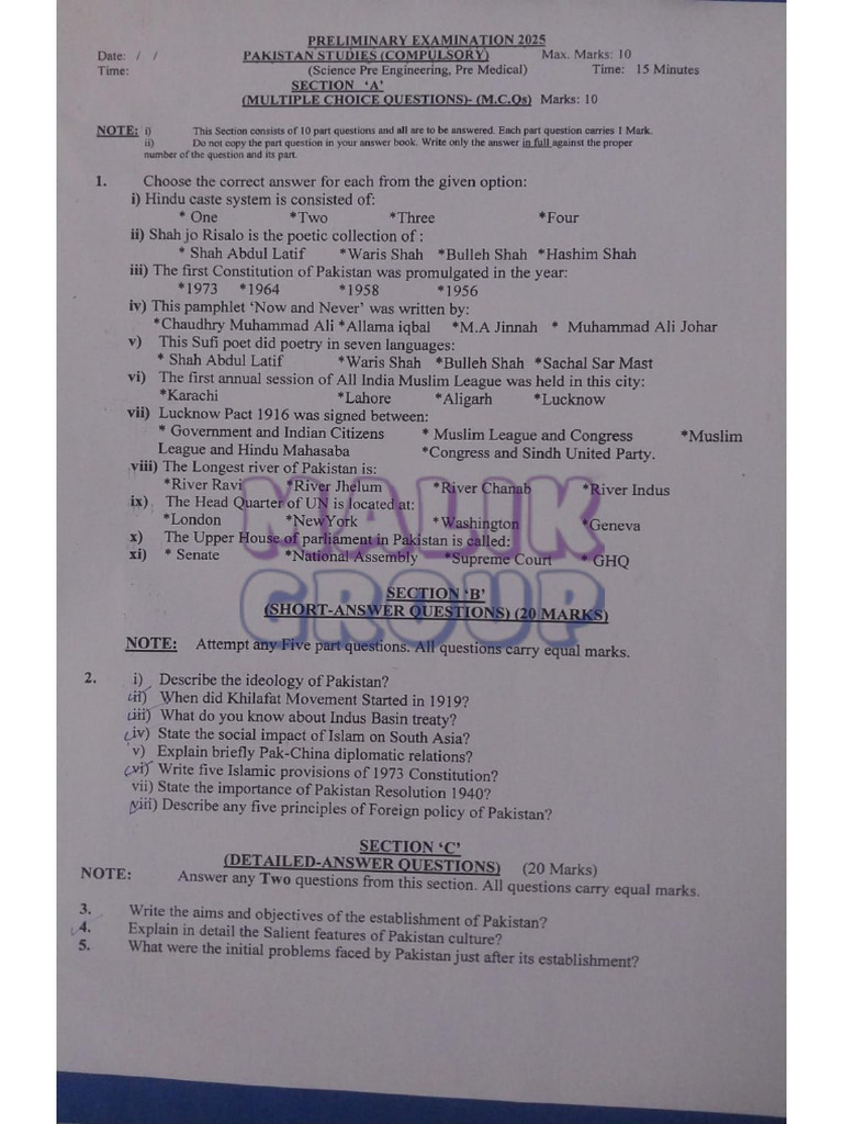 DJ Pre - Eng. Prelims | PDF