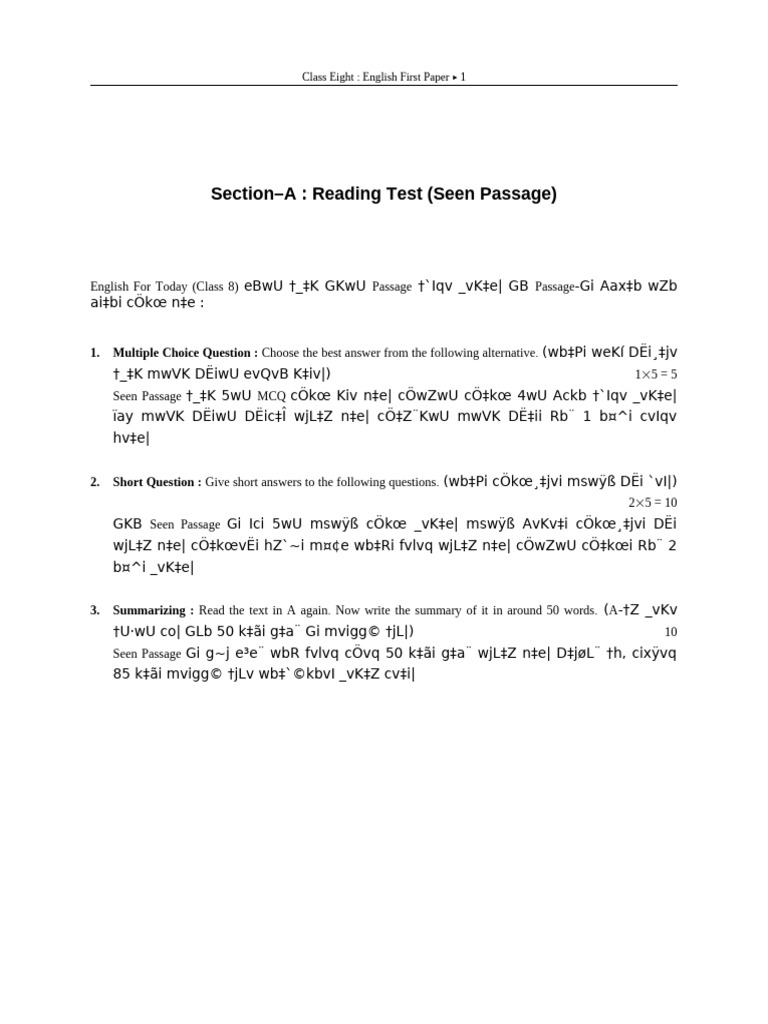 1st Exam Preparation Seen Passage (1-3) Ques. (M-S) | PDF
