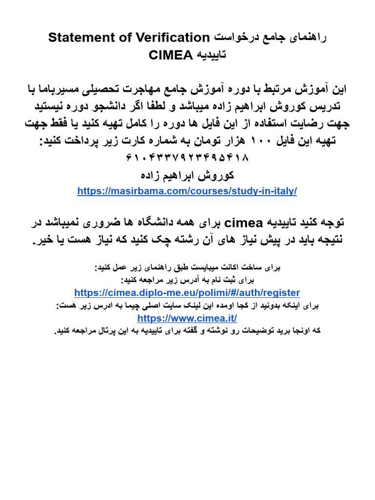 CIMEA_compressed | PDF