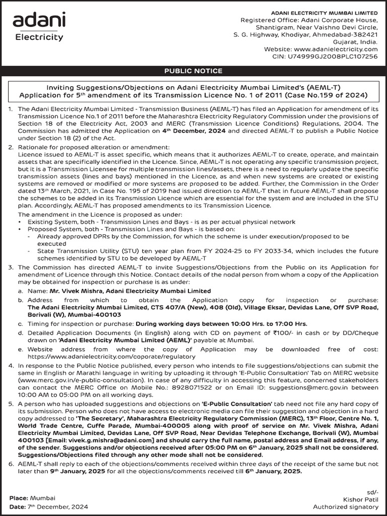 AEML-T Public Notice English | PDF