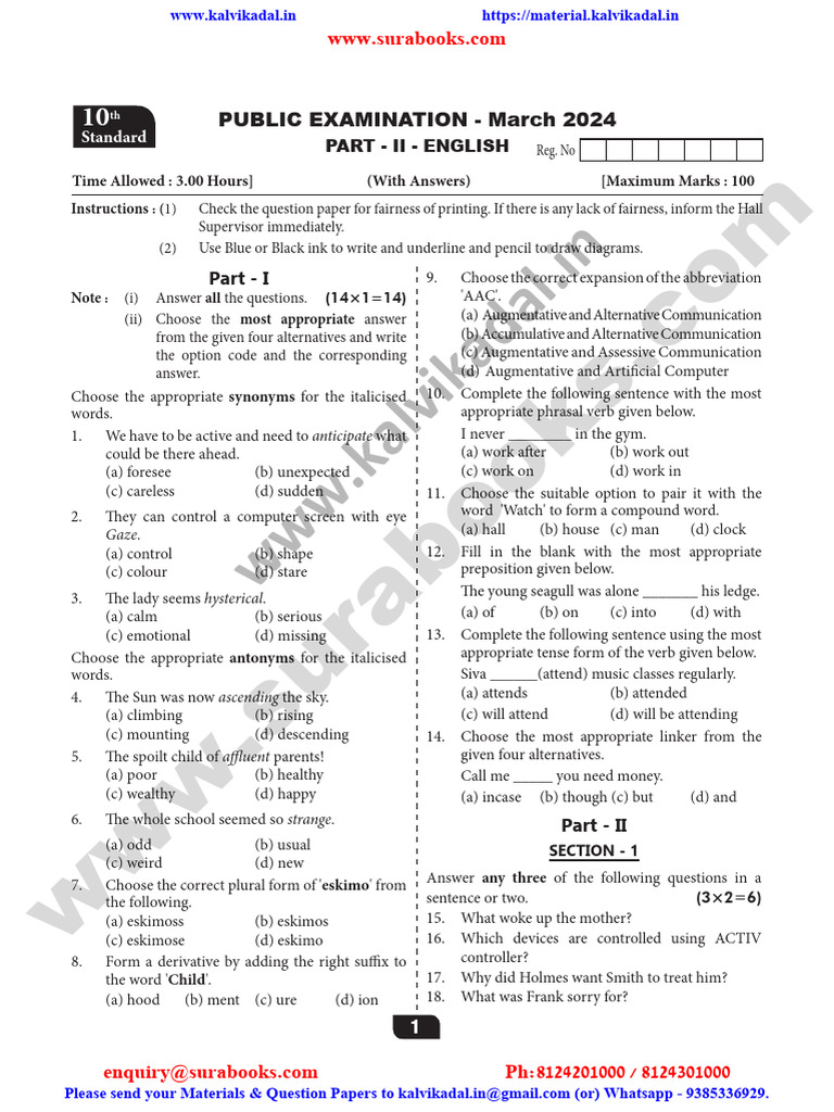 March 2024 English Exam Answer Key | PDF