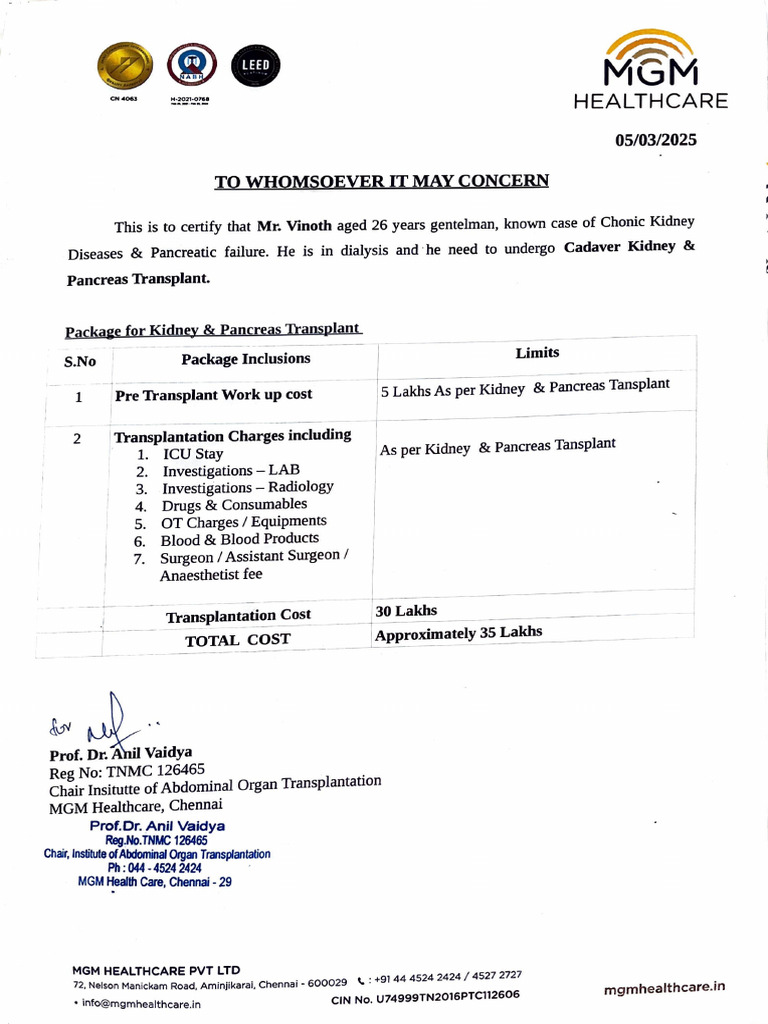 Estimate Letter | PDF