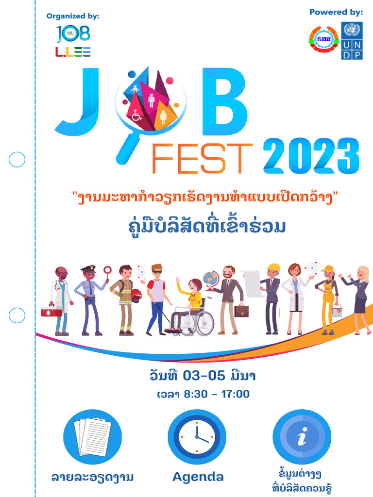 Employers' Orientation Book | PDF