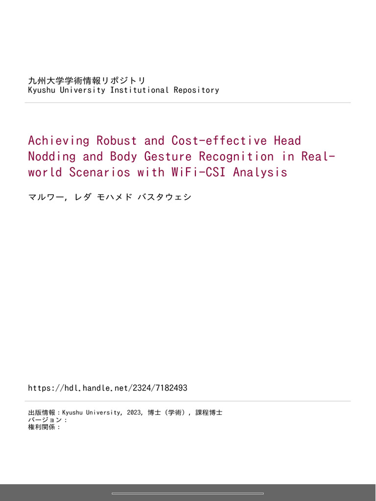 Kyushi | PDF | Wi Fi | Mimo