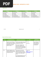 ЭЕШ 2023 ОН | PDF