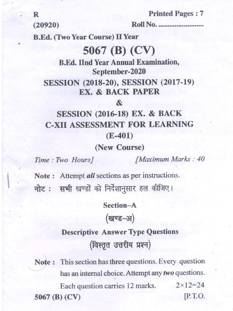 E-401 2020 | PDF