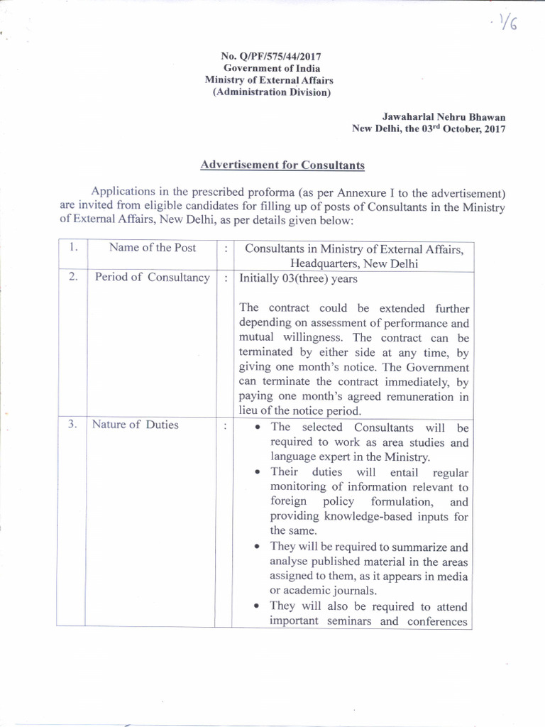 Advertisement_for_Consultant | PDF