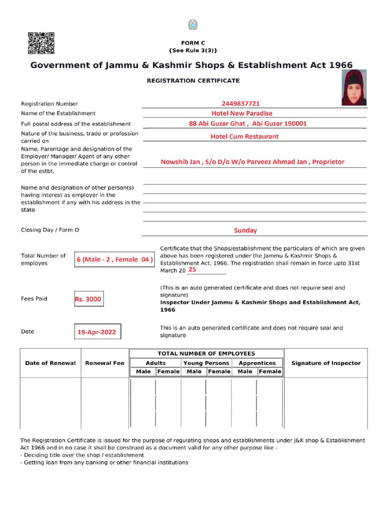 0001 | PDF