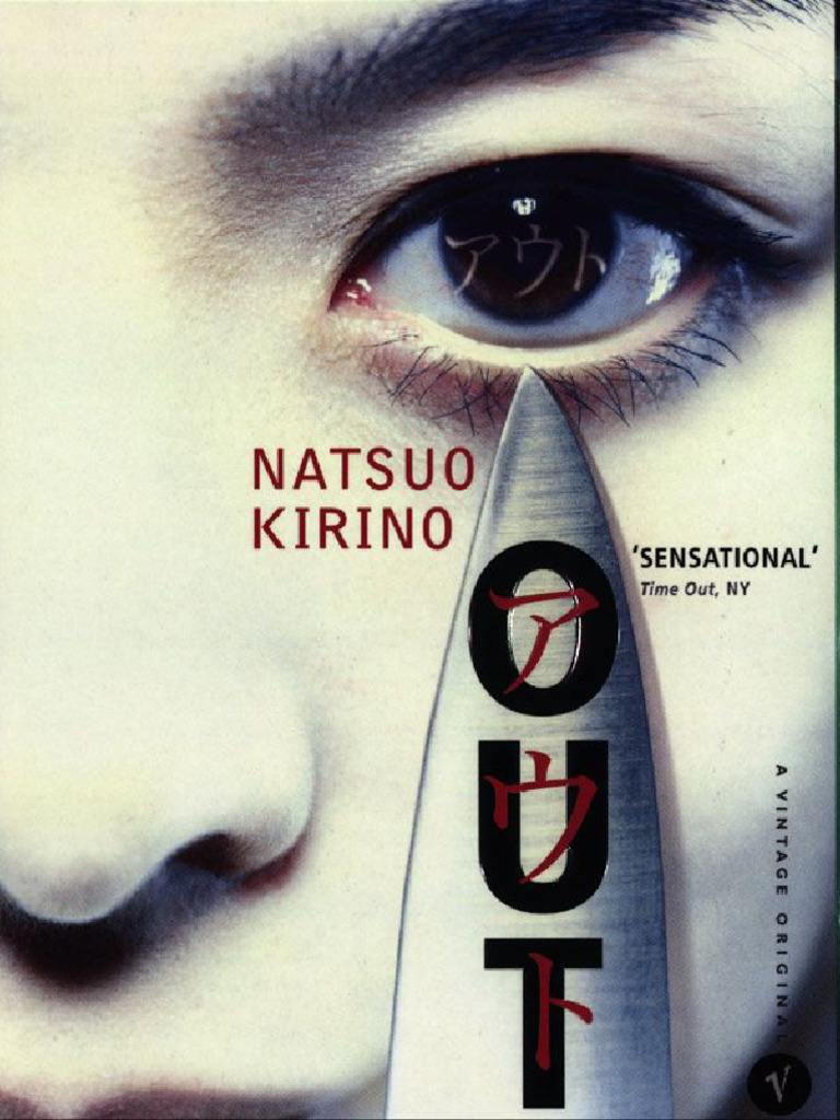 Natsuo Kirino Out | PDF