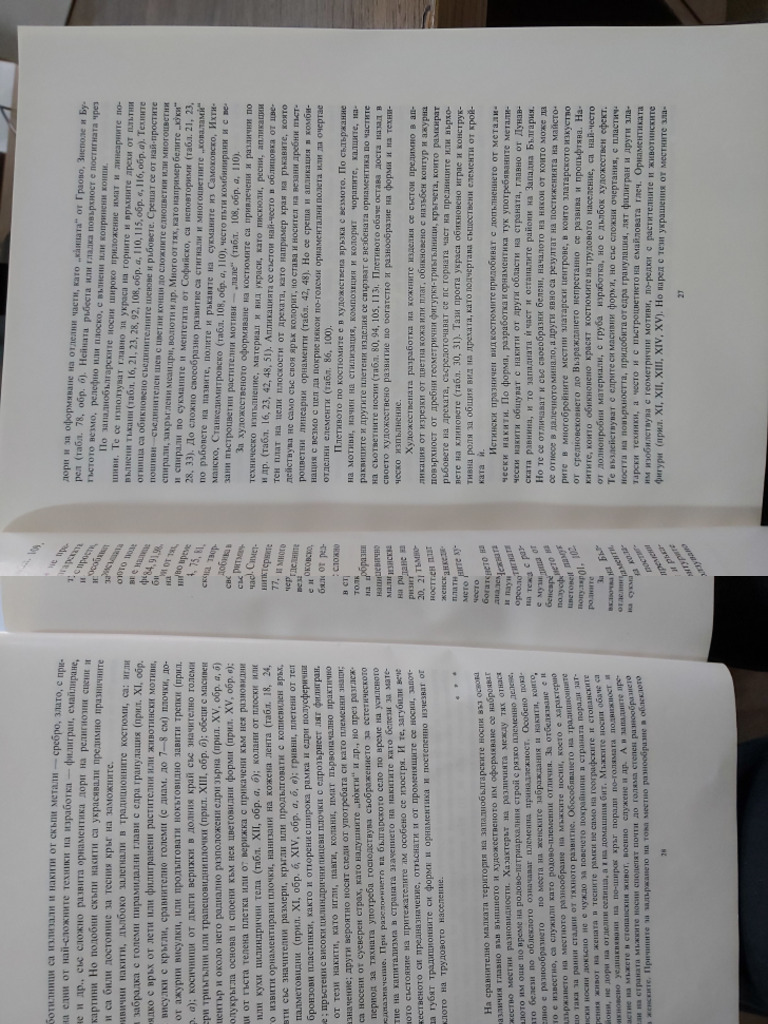Blgarski Narodni Nosii - Maria Veleva Evgenia Lepavtsova - Tom 2.chast3 ...