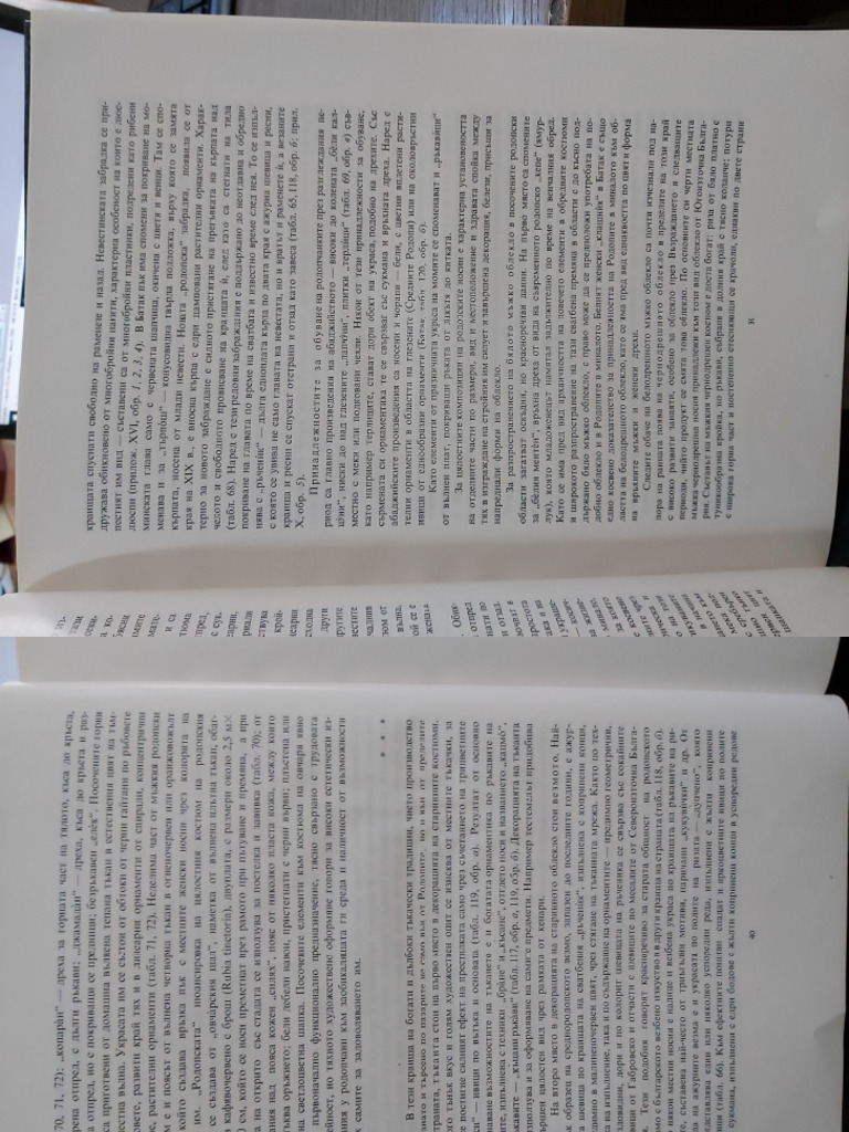 Blgarski Narodni Nosii - Maria Veleva Evgenia Lepavtsova - Tom 2.chast4 ...