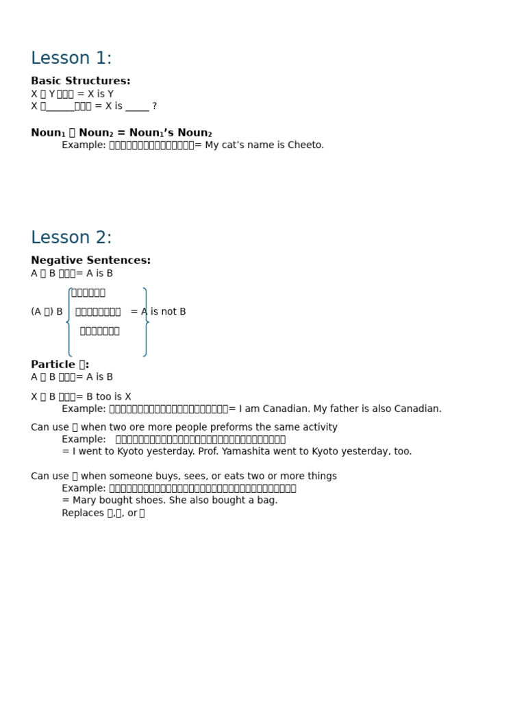Genki I - Lesson 1 + 2 | PDF