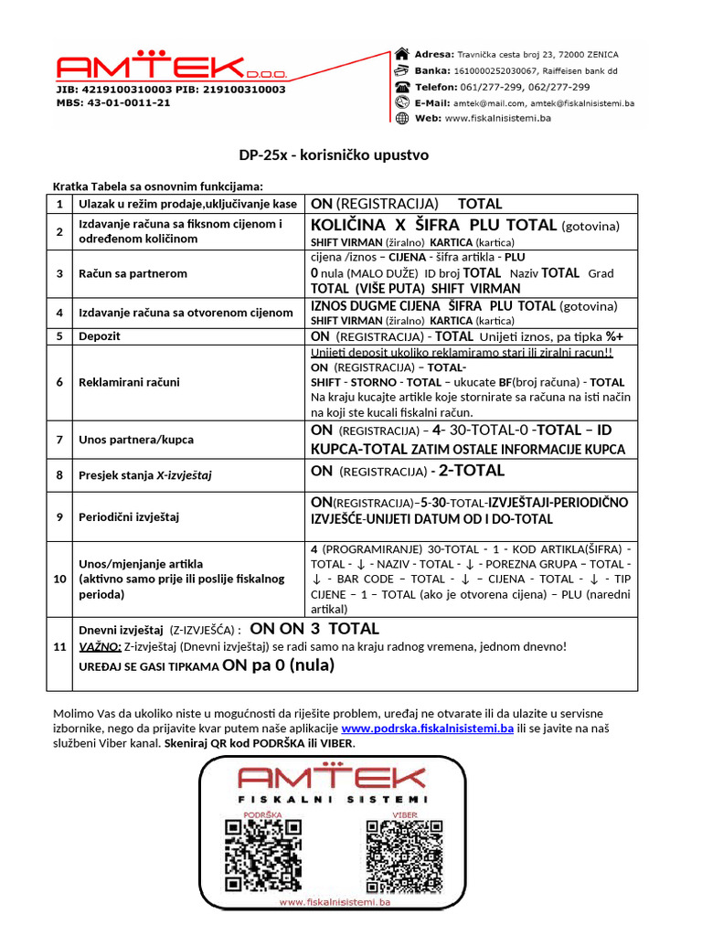 Uputstvo DP25X | PDF